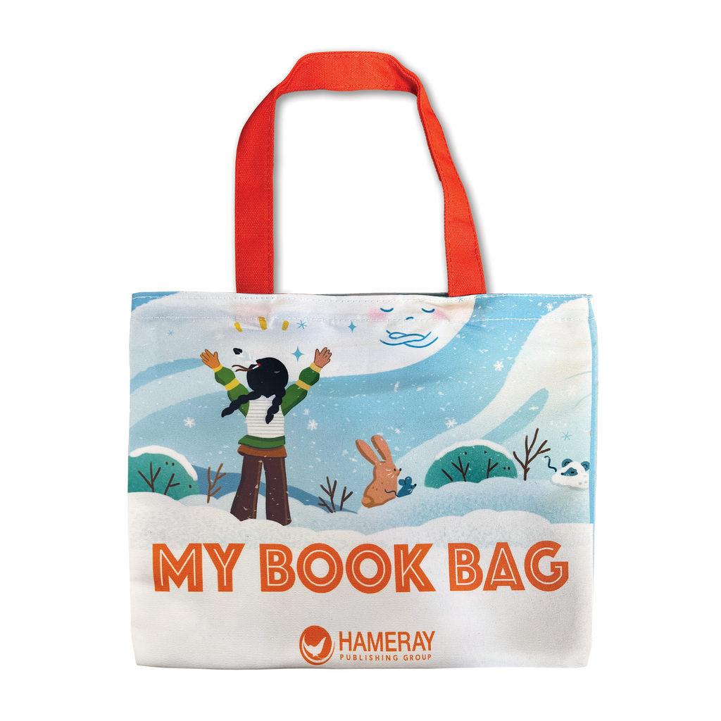 2nd Grade Take-Home Book Bag Class Set (20) - Hameray Publishing