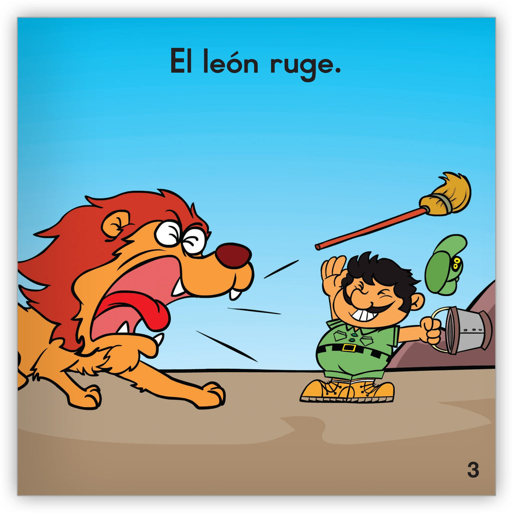 El león ruge - Zoozoo En La Selva - Hameray Publishing