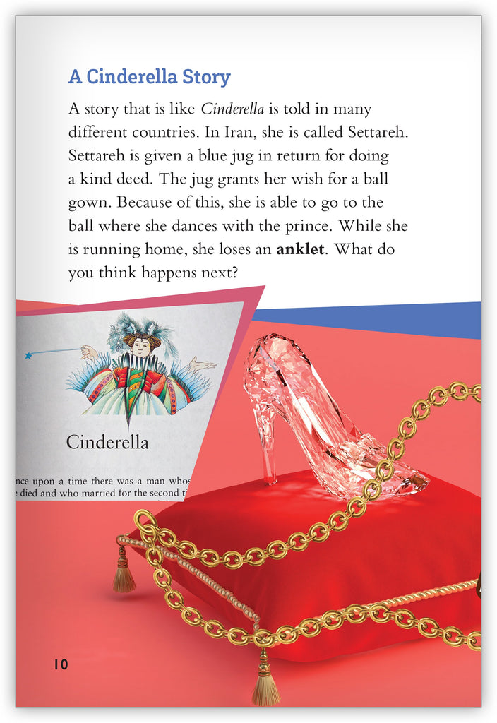 Read It Again! Favorite Stories - Inspire! - Hameray Publishing