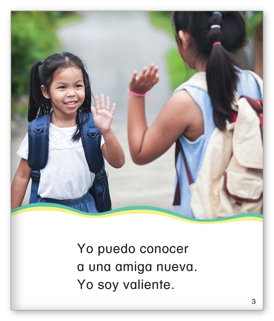 Ser valiente - Lecturitas - Hameray Publishing